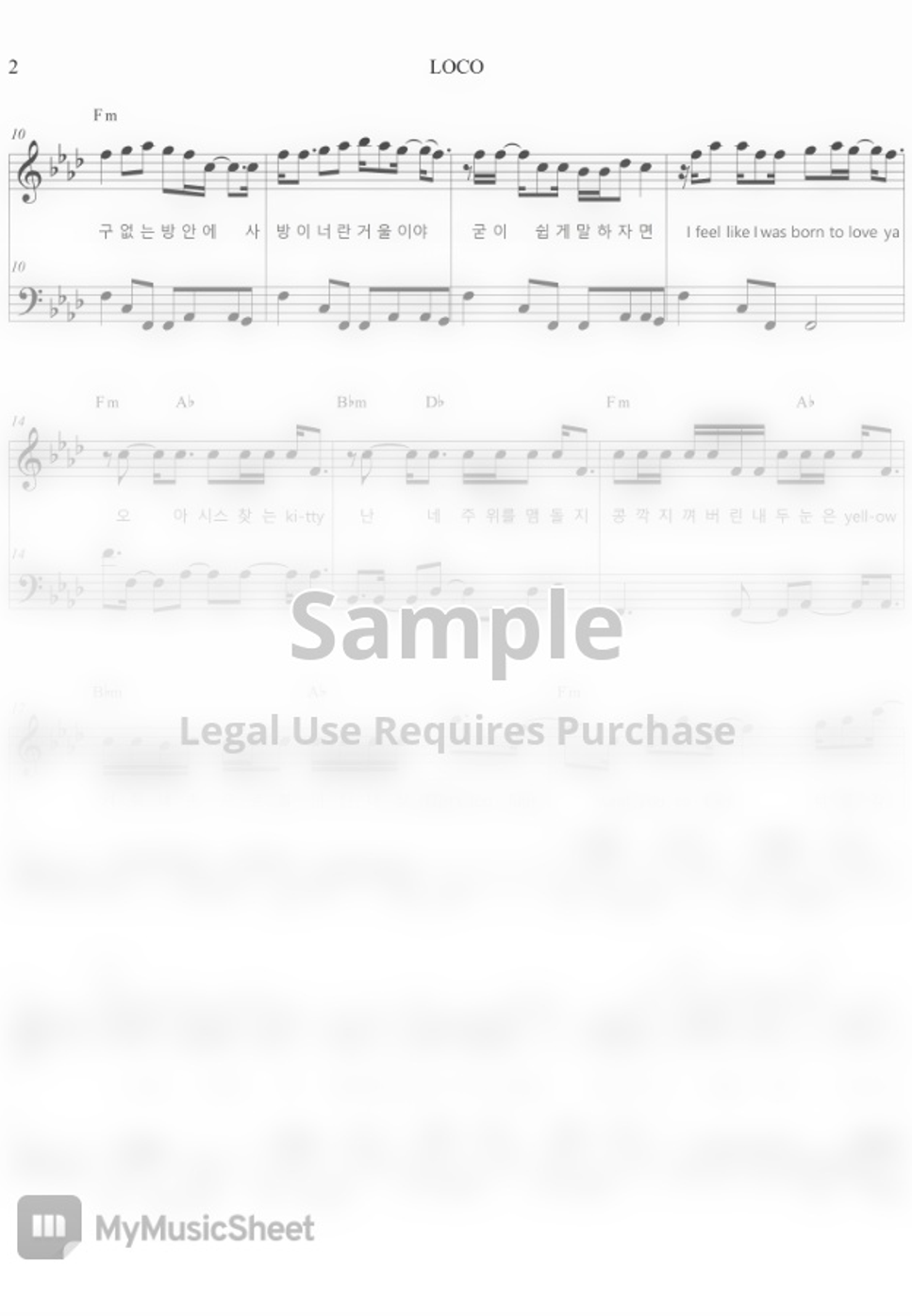 ITZY - LOCO (Easy Version) by ChansMusic 악보