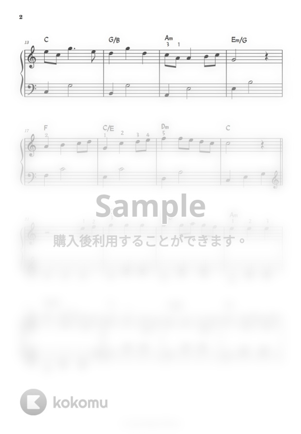 木村弓 いつも何度でも 『千と千尋の神隠し』 初級 By A Sam楽譜
