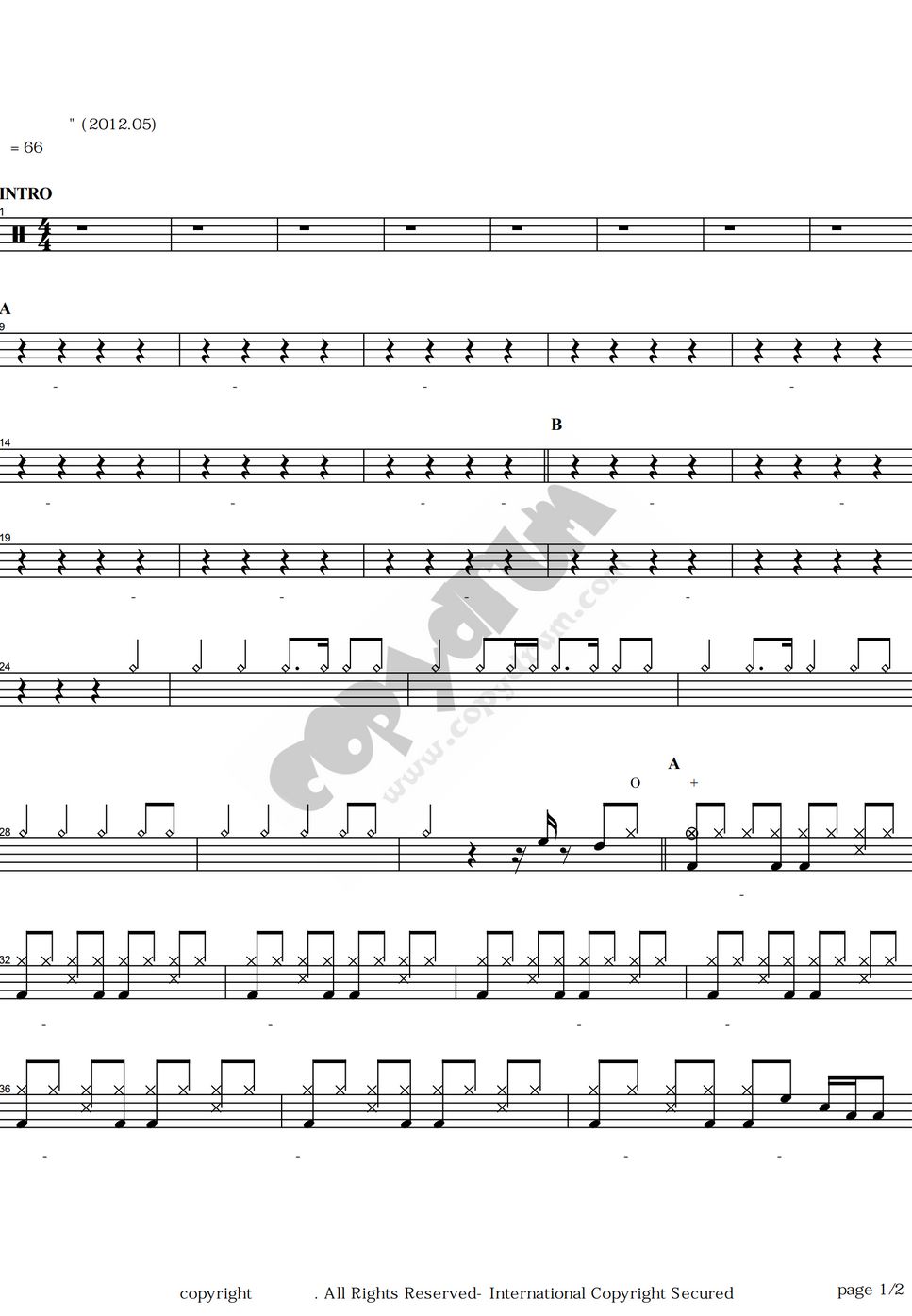 강동화 주님 내 마음 모아 Sheet By Copydrum