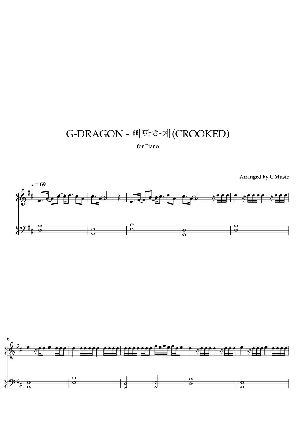 G-DRAGON - 삐딱하게 CROOKED (Easy Version) Hoja by C Music