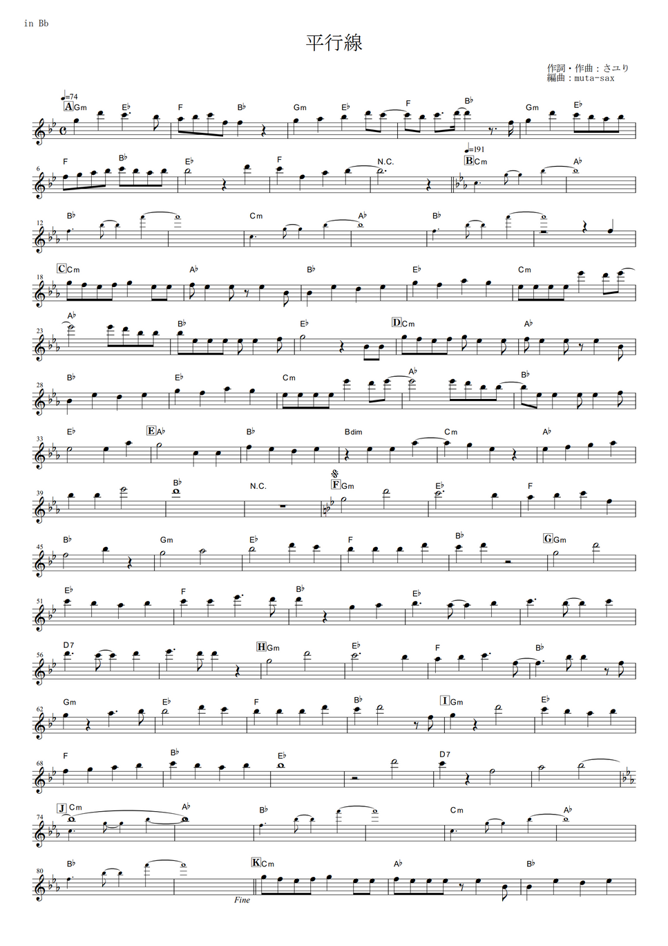 Sayuri Heikousen Scums Wish In Bb By Muta Sax Partition Musicale