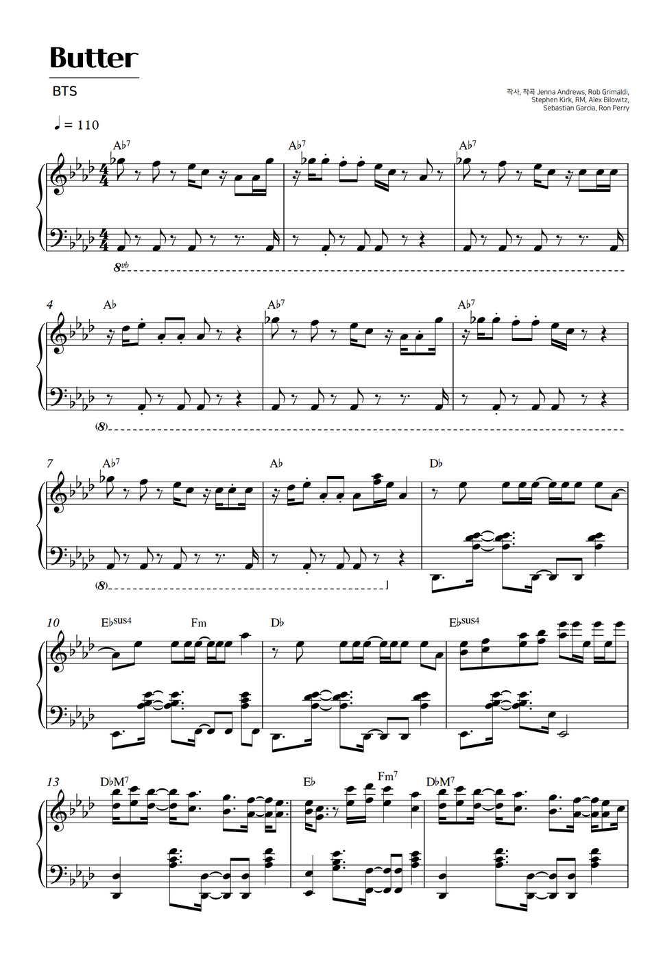 BTS (방탄소년단) - Butter (버터) (Easy Key Include) by SweetPiano 악보