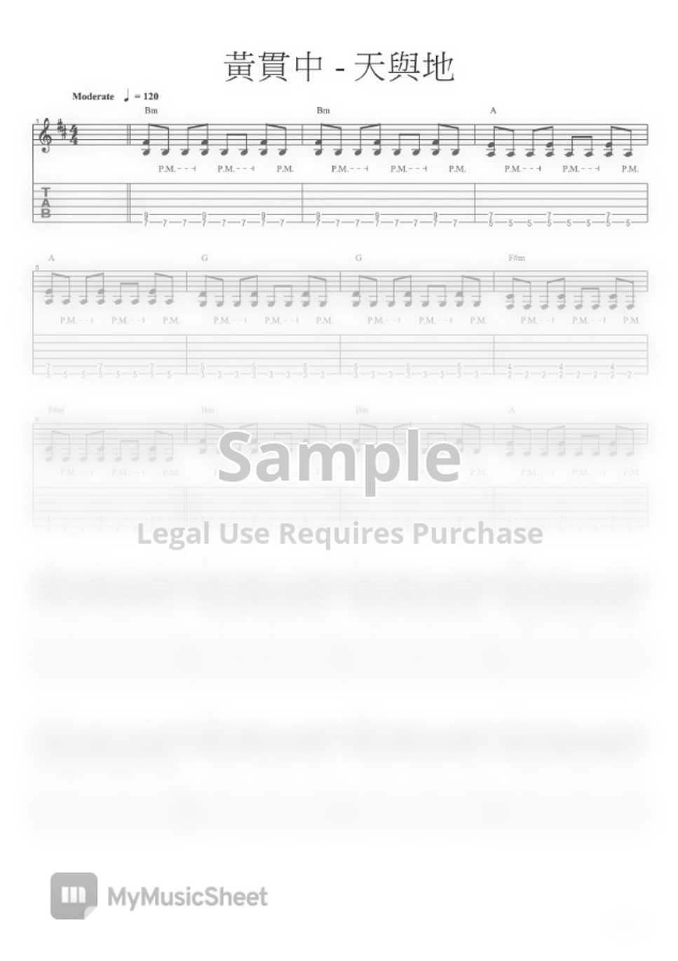 黃貫中 - 天與地 guitar tab arrangement by eric lo Tab + Partition à une seule portée Partition musicale