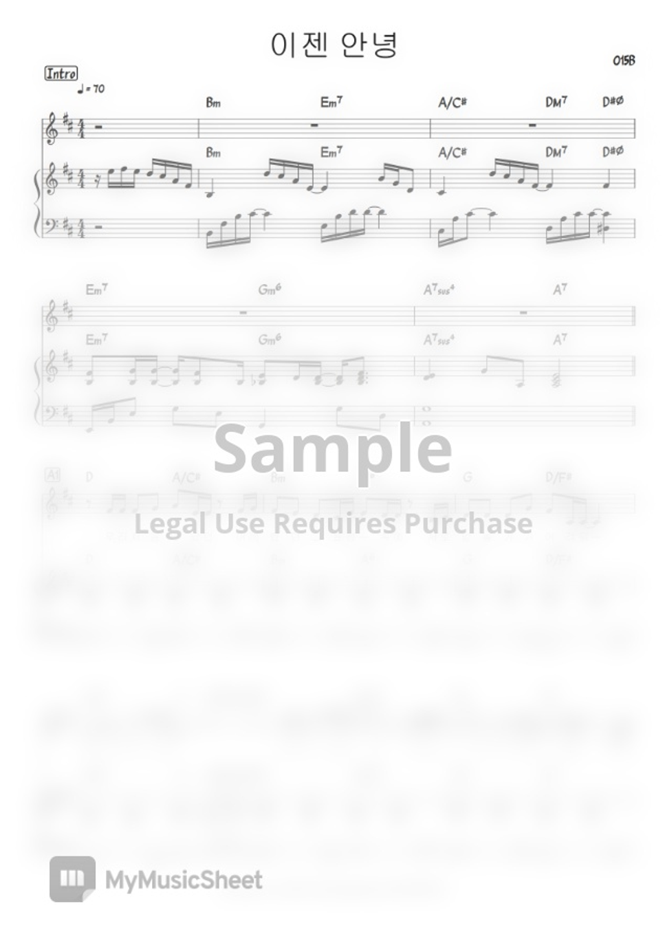 015B - 이젠 안녕 (피아노와 보컬 악보입니다.) by 이원재 Lembar Musik