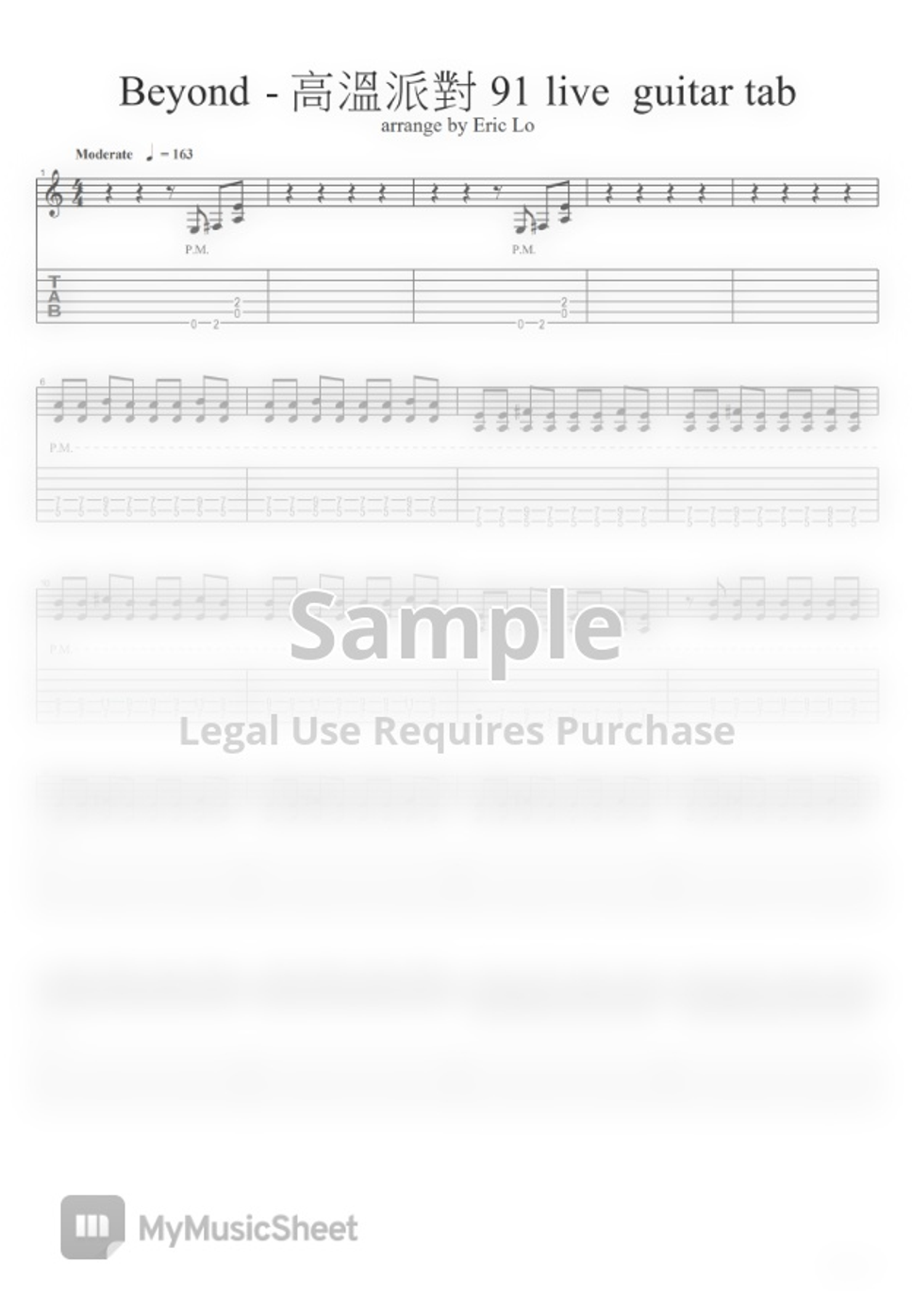 Beyond - 高溫派對 91 live guitar tab arrange TAB by eric lo