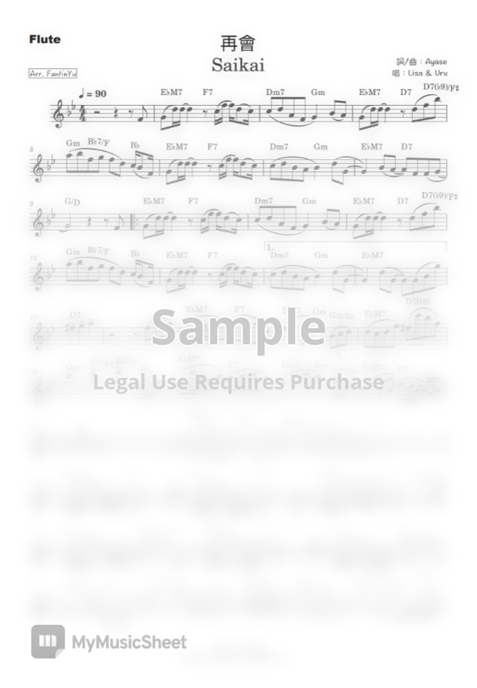 Ayase/Lisa&Uru - ｜再會 Saikai｜ by FantinYu Notenblatt