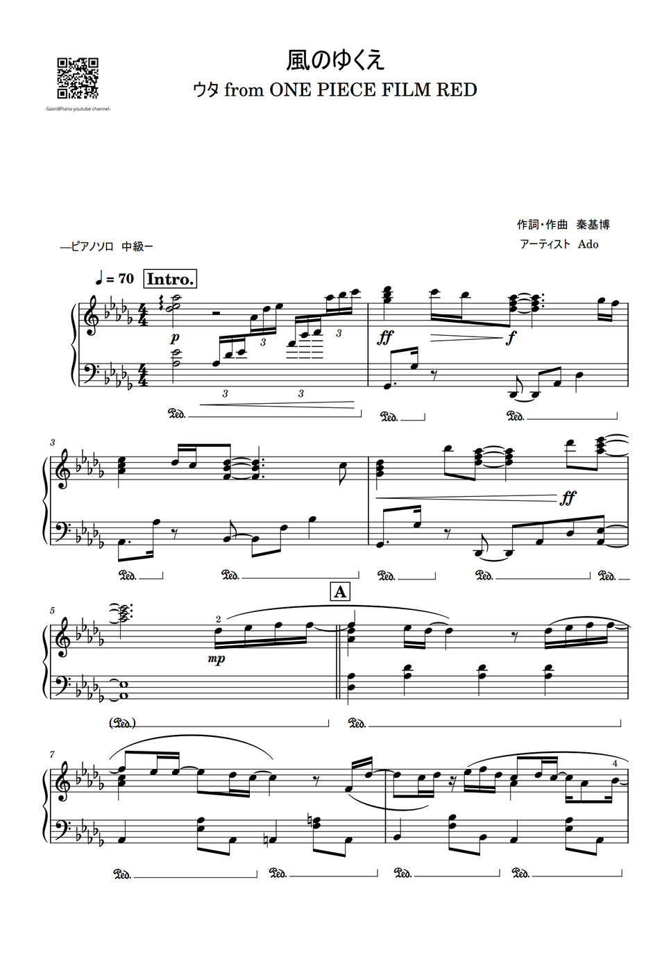 Ado - 風のゆくえ / Where the Wind Blows (ONE PIECE FILM RED/Medium Level) by ...