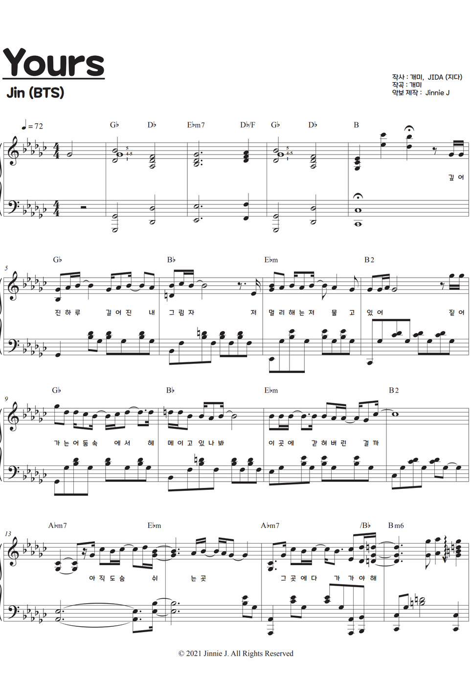 BTS Jin - Yours (Jirisan OST, 지리산 SOT) (Original key) Blad by Jinnie J