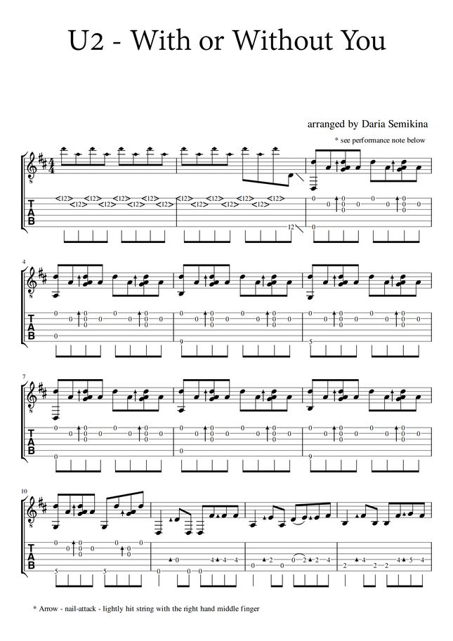 U2 - With or Without You Sheet Music