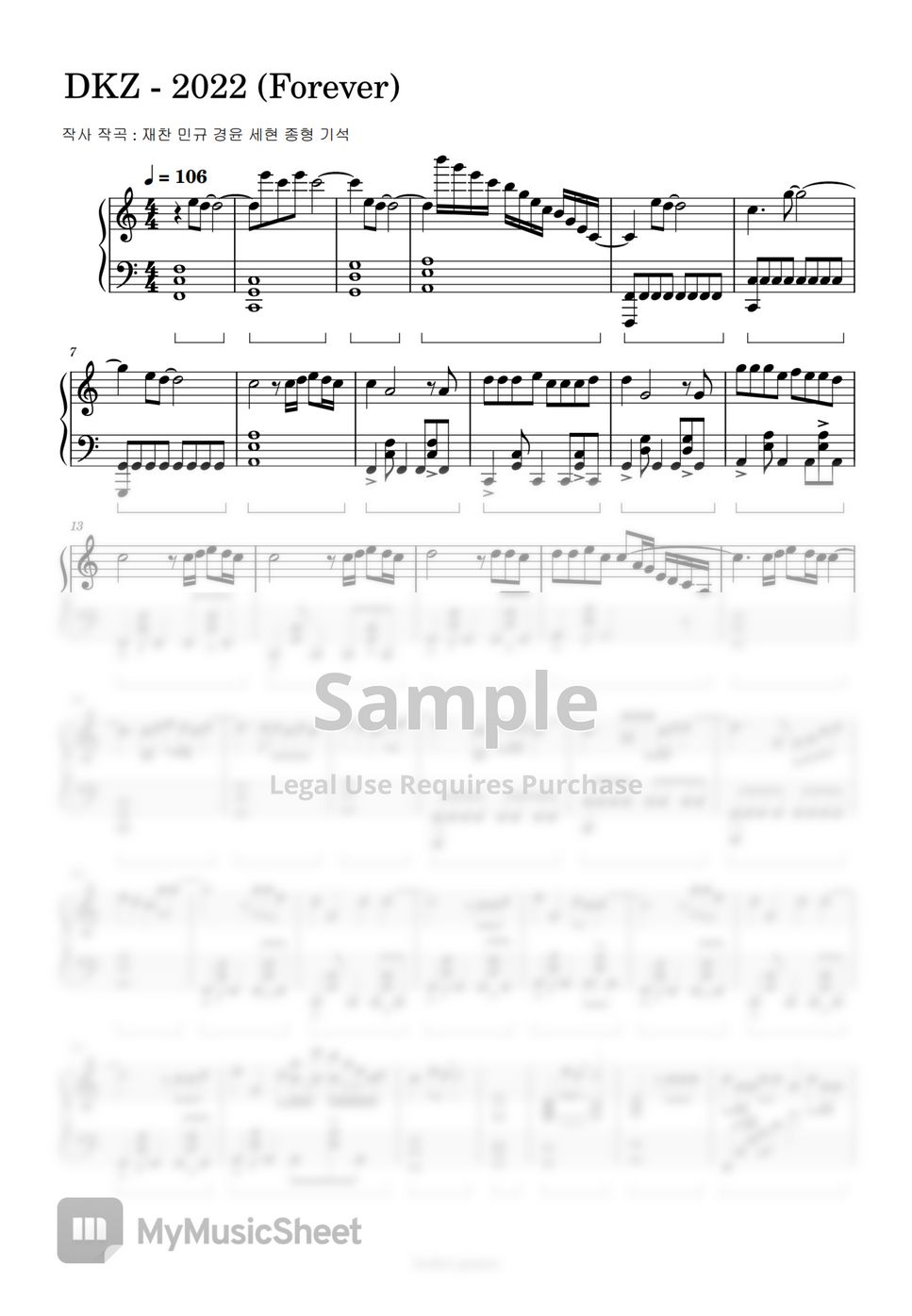 dkz - 2022(forever) (동키즈(DKZ)) Spartito by bvibvi piano