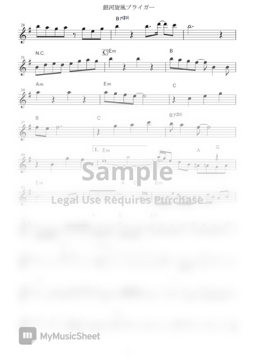 Isao Taira - Ginga Senpuu Braiger (Galactic Cyclone Braiger / in Eb) by ...