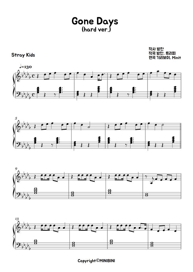 Stray Kids - Mixtape : Gone Days (Hard Version) by MINIBINI Sheet Music