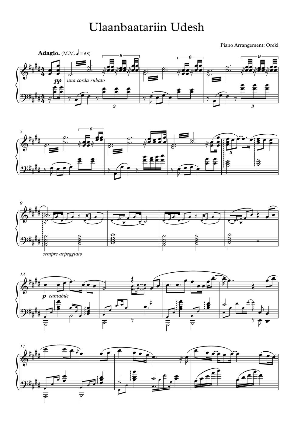 Tan Weiwei & Hanggai - Ulaanbaatariin Udesh 樂譜 by Oreki Piano