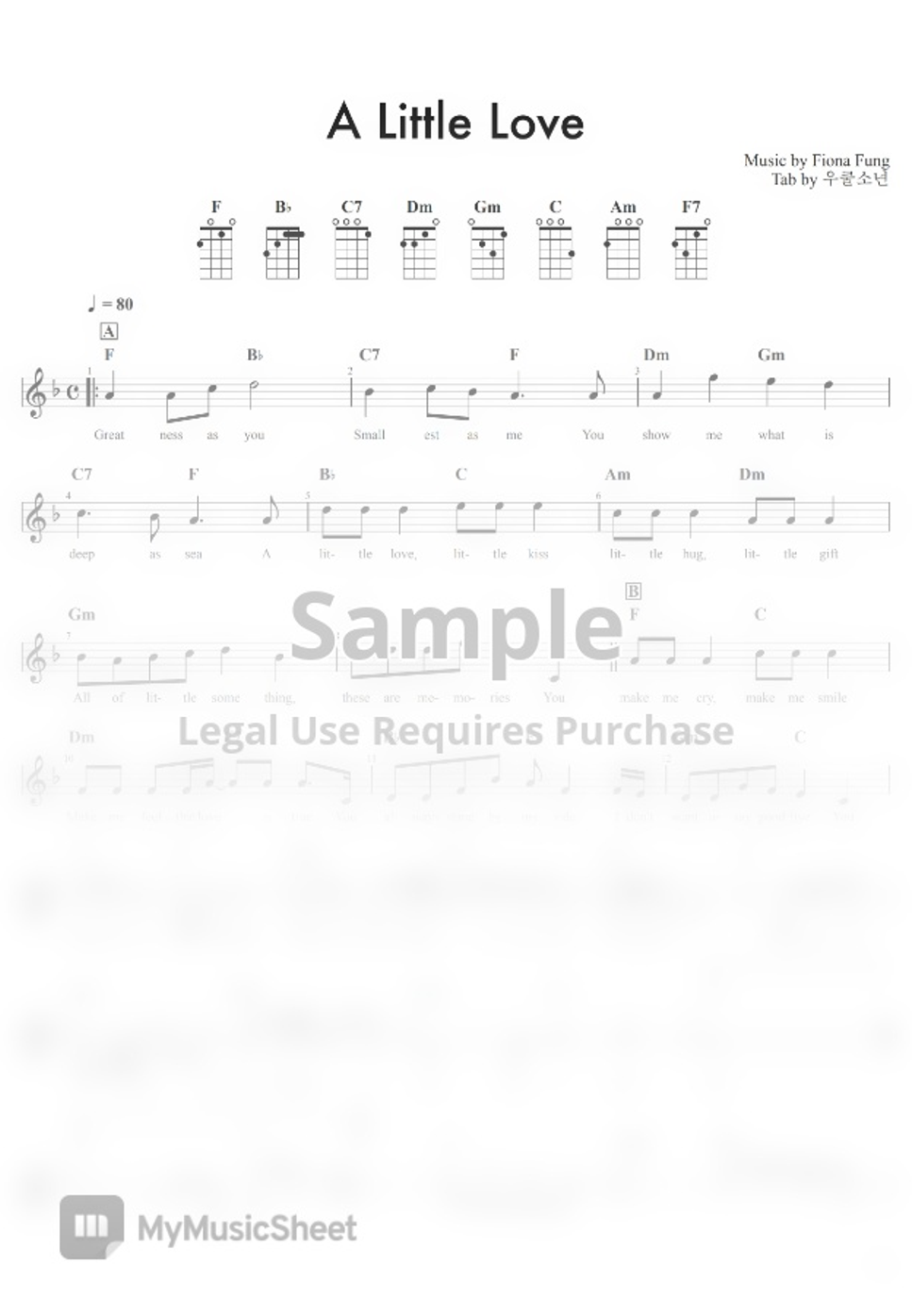 Fiona Fung - A Little Love by 우쿨소년楽譜