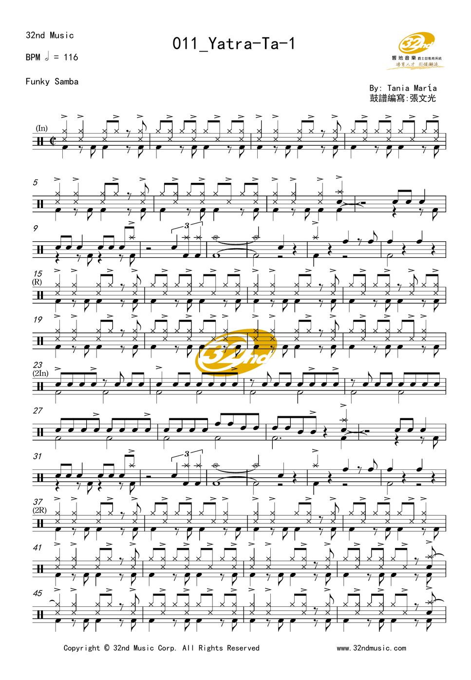 Tania Maria - Yatra Ta Notenblatt by 張文光