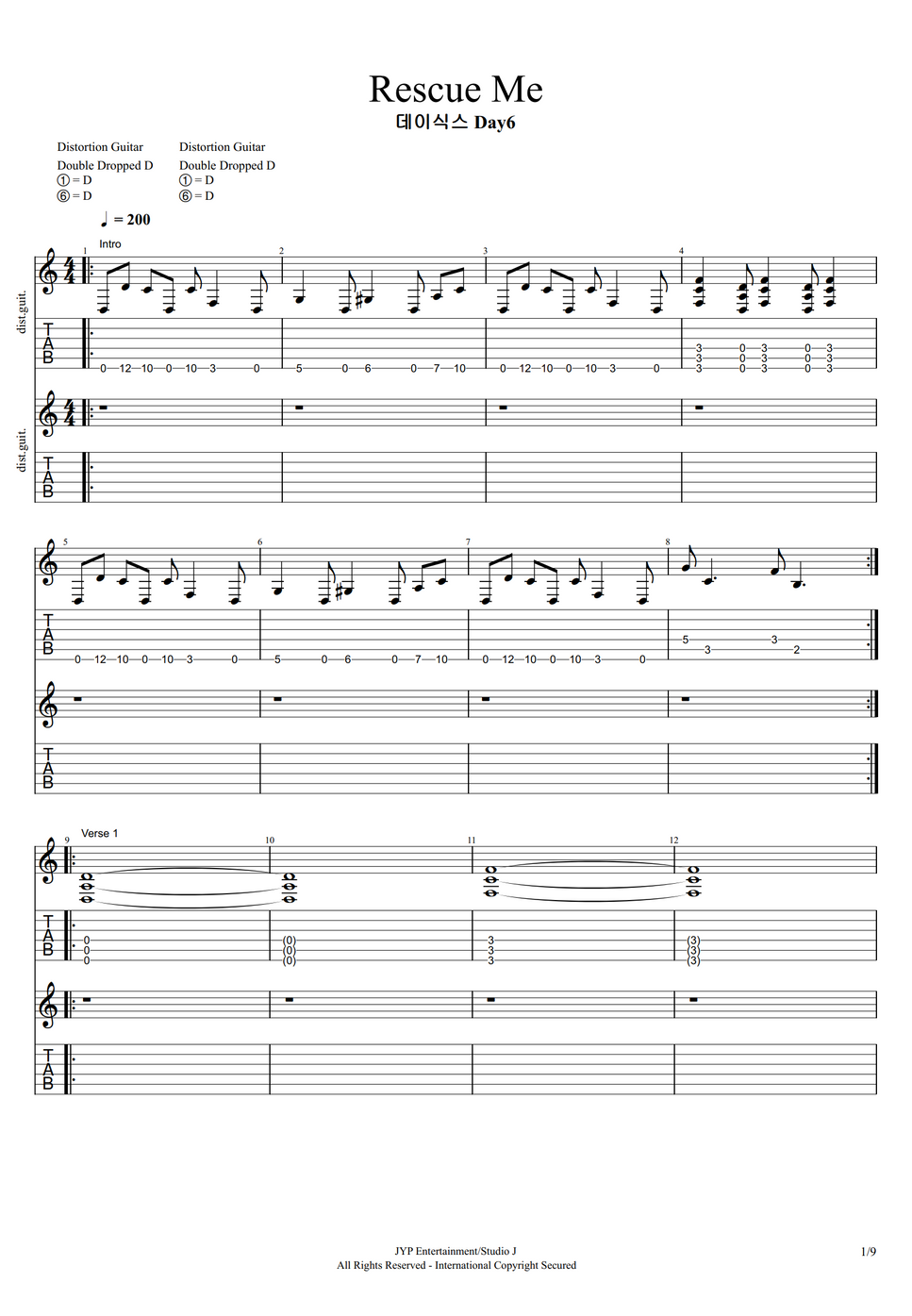 Rescue Me - Day6 TAB