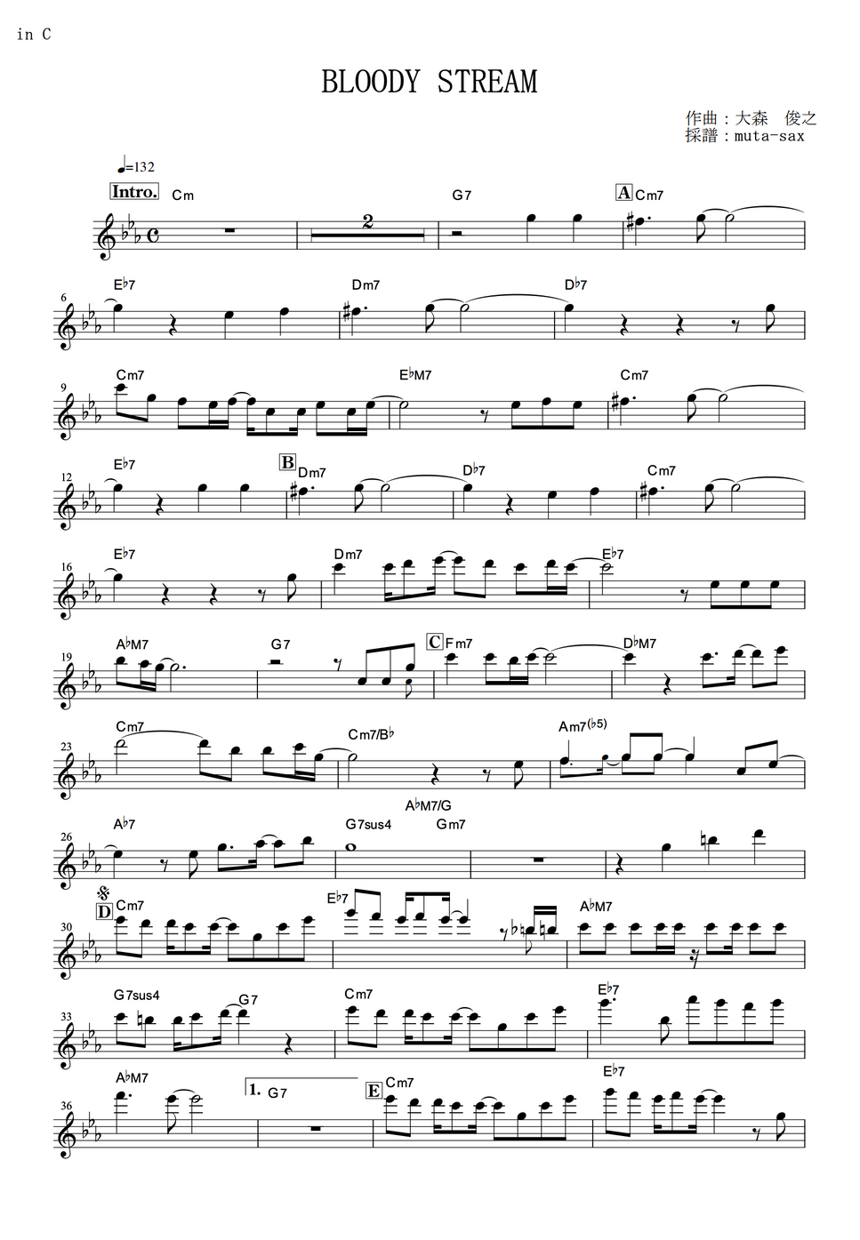 JoJo's Bizarre Adventure - BLOODY STREAM (in C) Partition musicale
