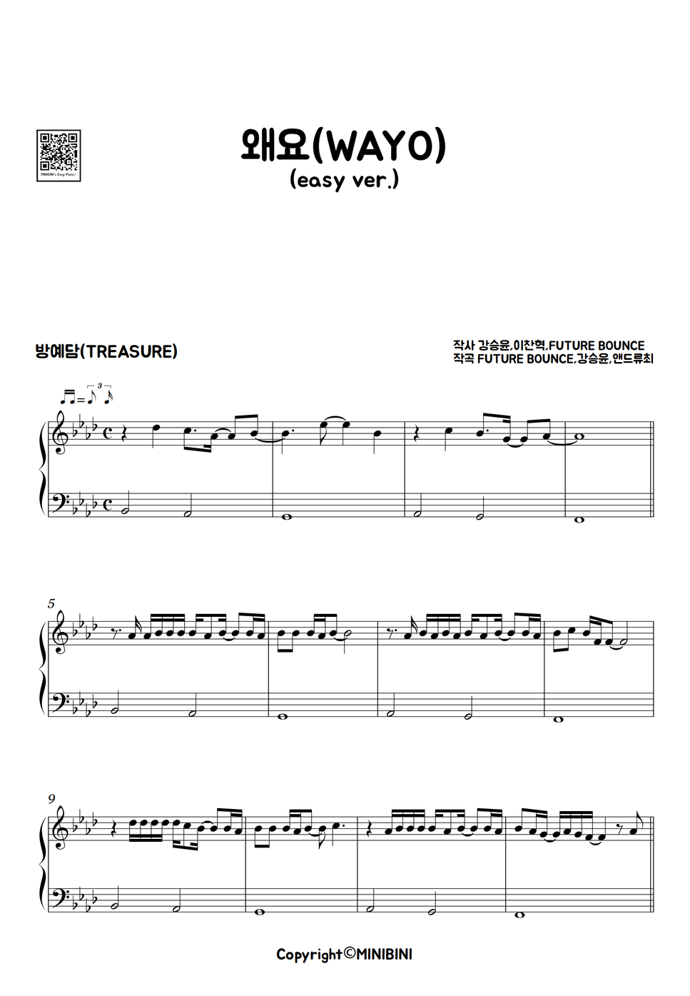 방예담 (BANG YE DAM of TREASURE) - 왜요 (WAYO) (Easy Version) by MINIBINI Nuty