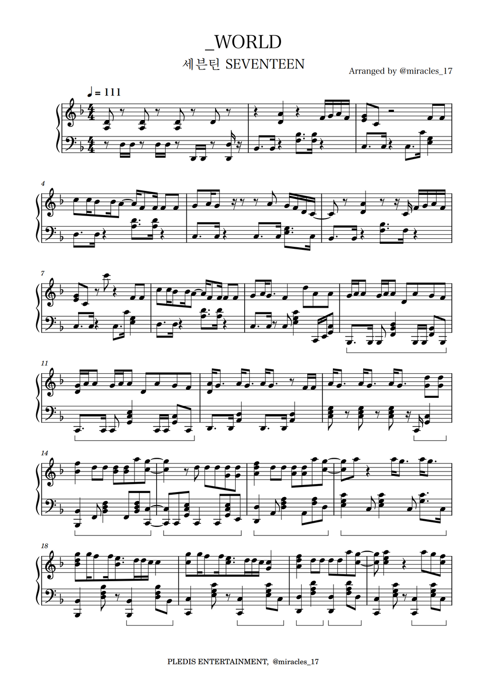 세븐틴 SEVENTEEN - _WORLD by @miracles_17 Sheet