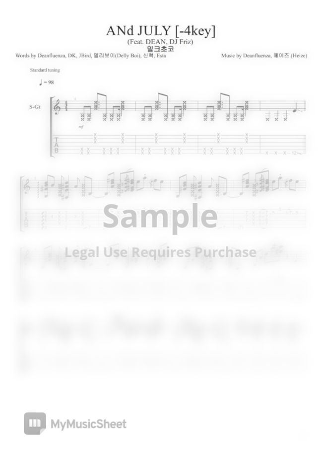 헤이즈 - AND JULY (Feat. DEAN, DJ Friz) (Guitar.inst) by 밀크초코 tab Sheet Music
