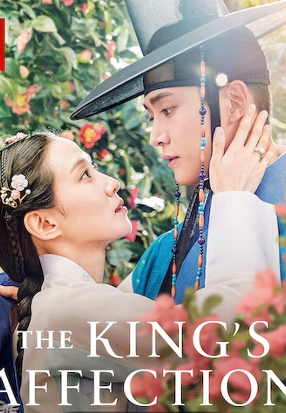 ROWOON (SF9) - No Goodbye In Love (The King's Affection OST) (안녕) 楽譜 by Piano Hug