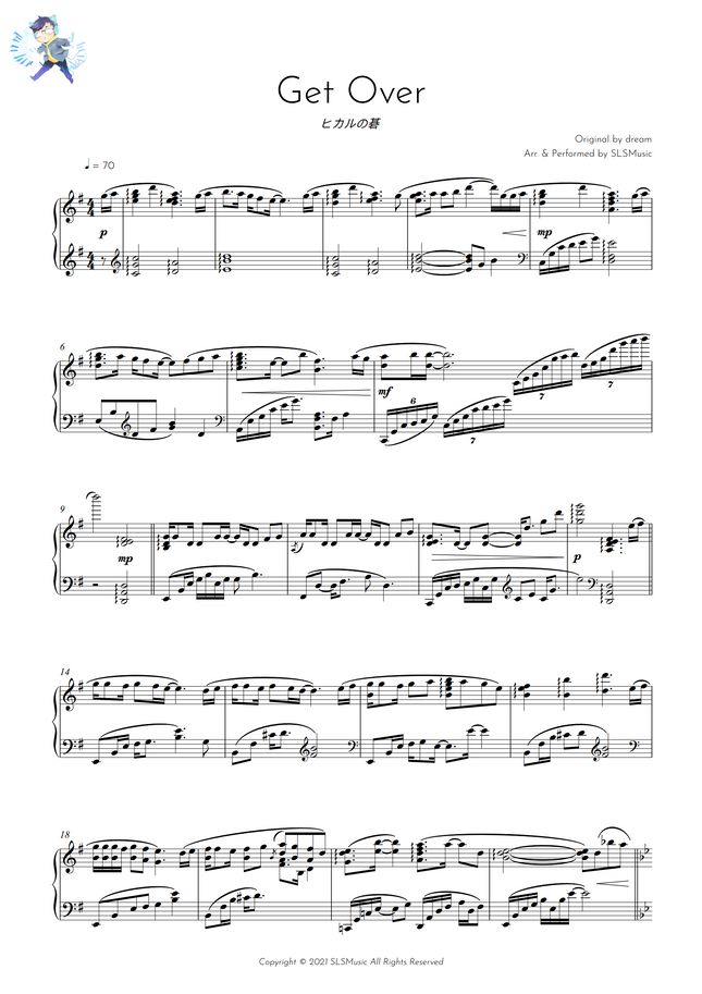 Hikaru No Go - Get Over by SLSMusic Sheet Music