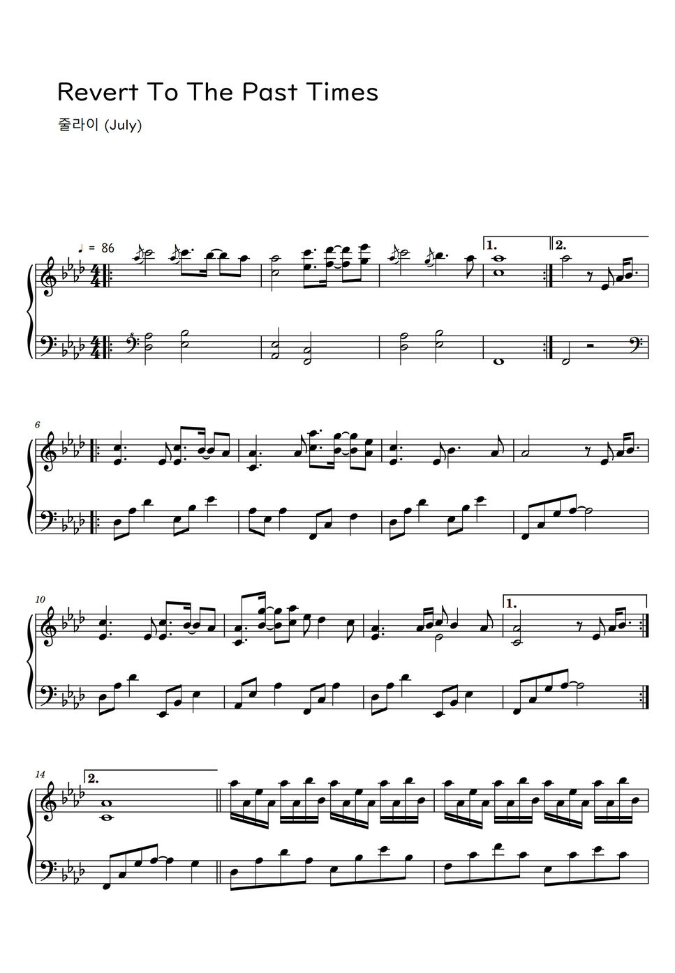 July Revert To The Past Times Sheet Music MIDI By Roxette july-revert-to-the-past-times-sheet-music-midi-by-roxette