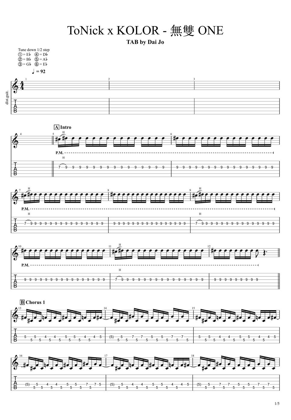 Tonick - 無雙 TAB by Dai Jo