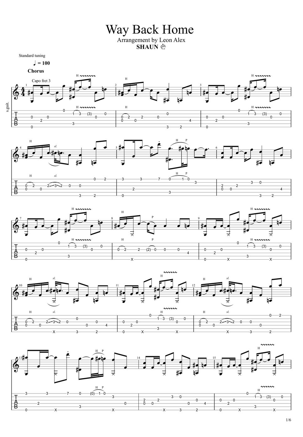 SHAUN 숀 - Way Back Home TAB by Leon Alex
