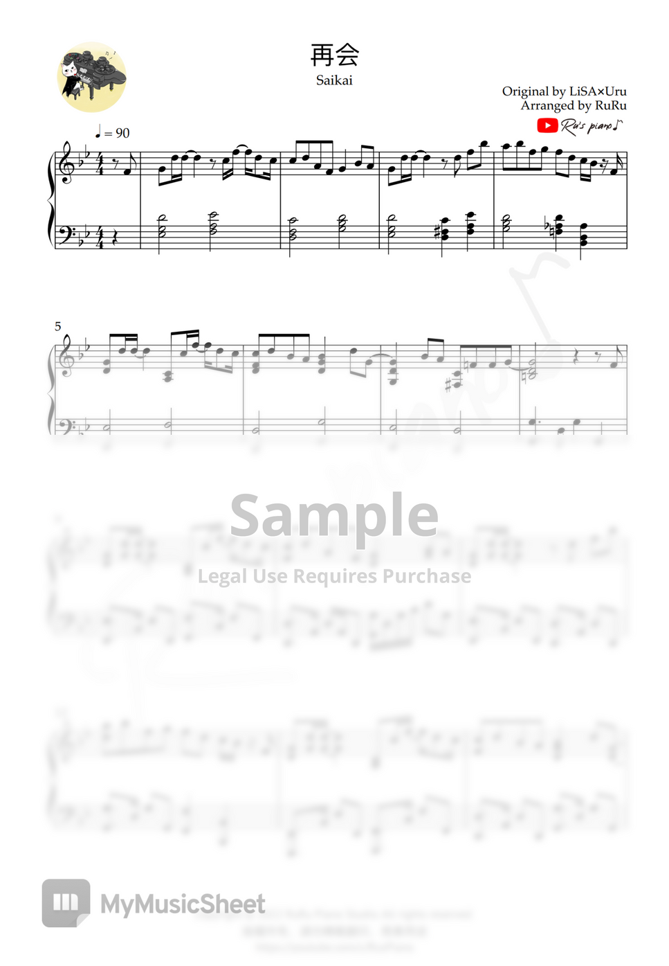 LiSA×Uru - 再会 Saikai by Ru's Piano Notenblatt