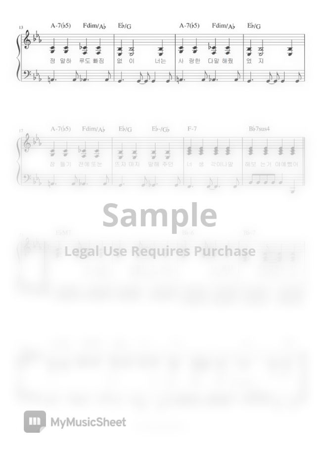 데이식스 Day6 예뻤어 You Were Beautiful 반주악보 By 피아노정류장 Sheet Music
