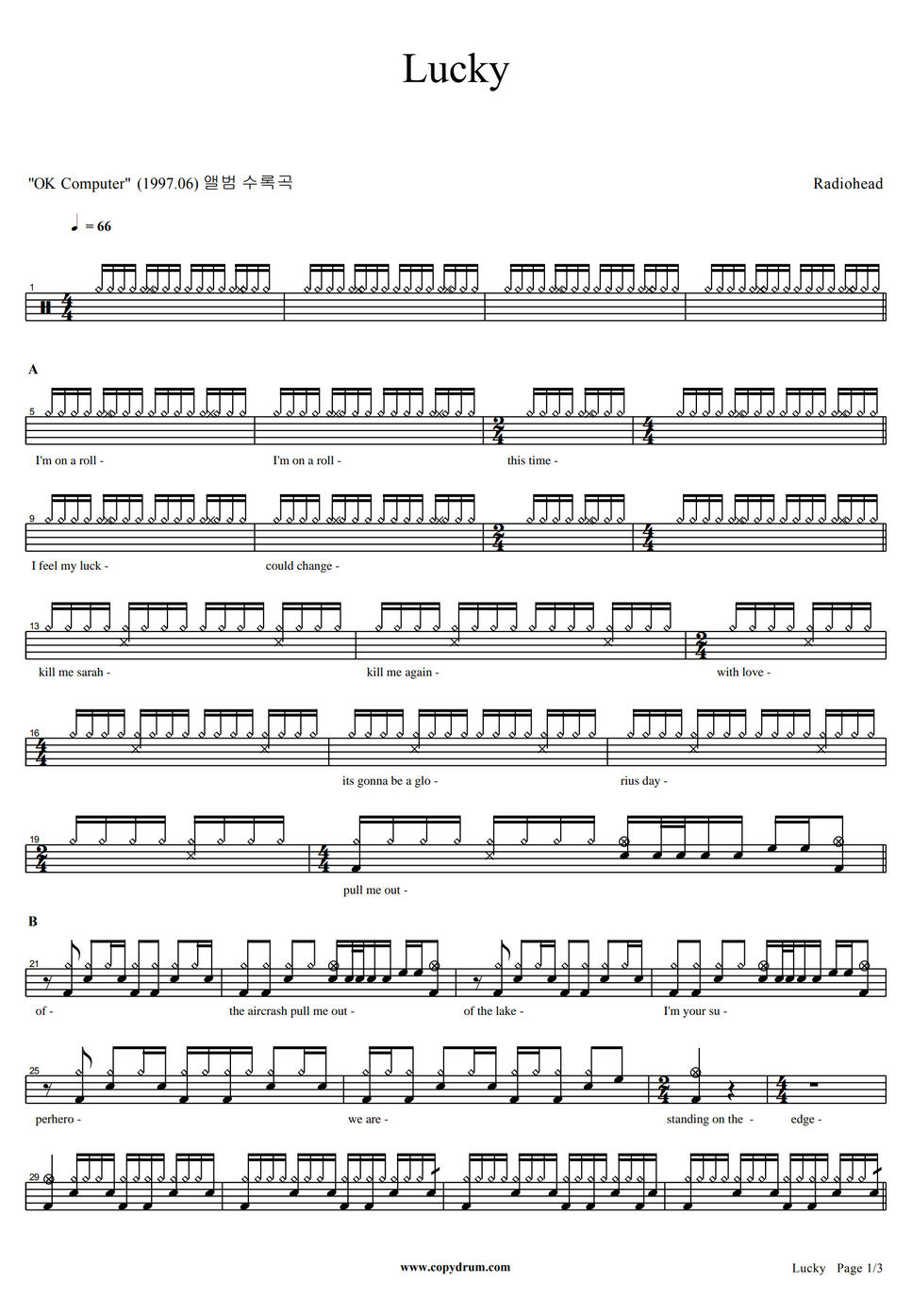 Radiohead - Lucky Sheet by COPYDRUM