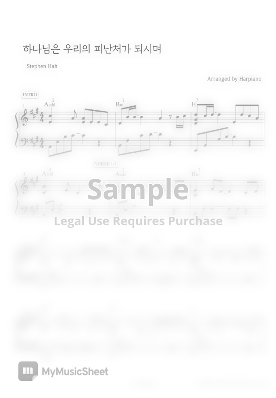Stephen Hah Psalm 46 하나님은 우리의 피난처가 되시며 By Harpiano Hoja