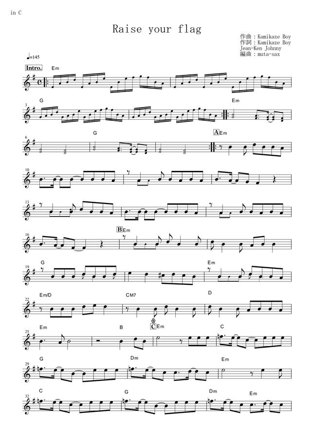 Raise Your Flag in C By Muta sax Raise Your Flag in C By Muta sax