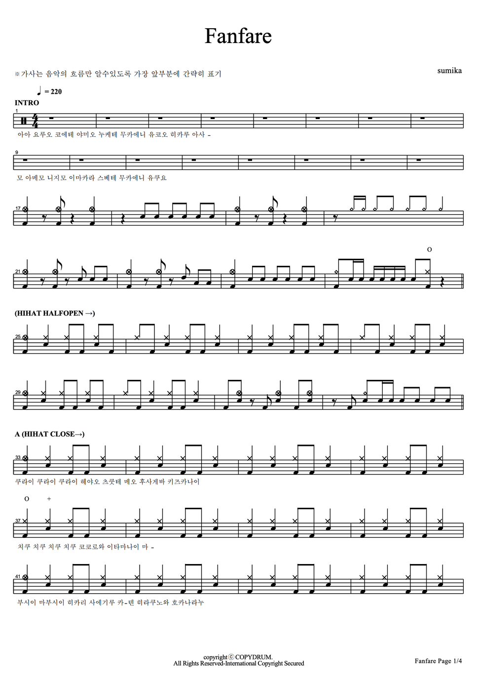 sumika - Fanfare Hoja by COPYDRUM