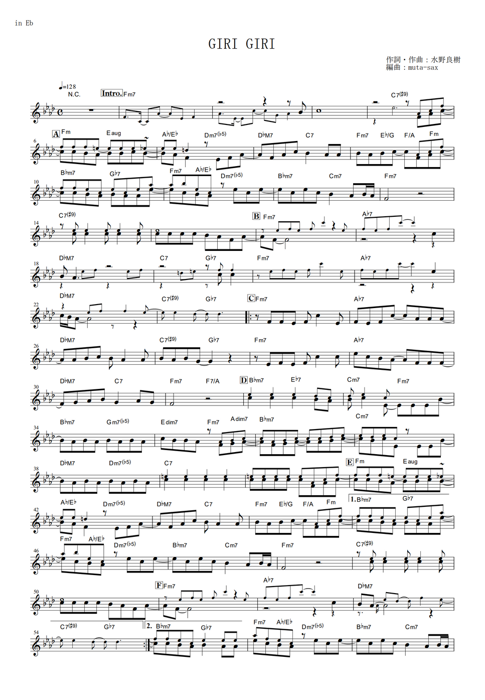 Masayuki Suzuki - GIRI GIRI (Kaguya-sama: Love is War - Ultra Romantic / in Eb) แผ่น by muta-sax