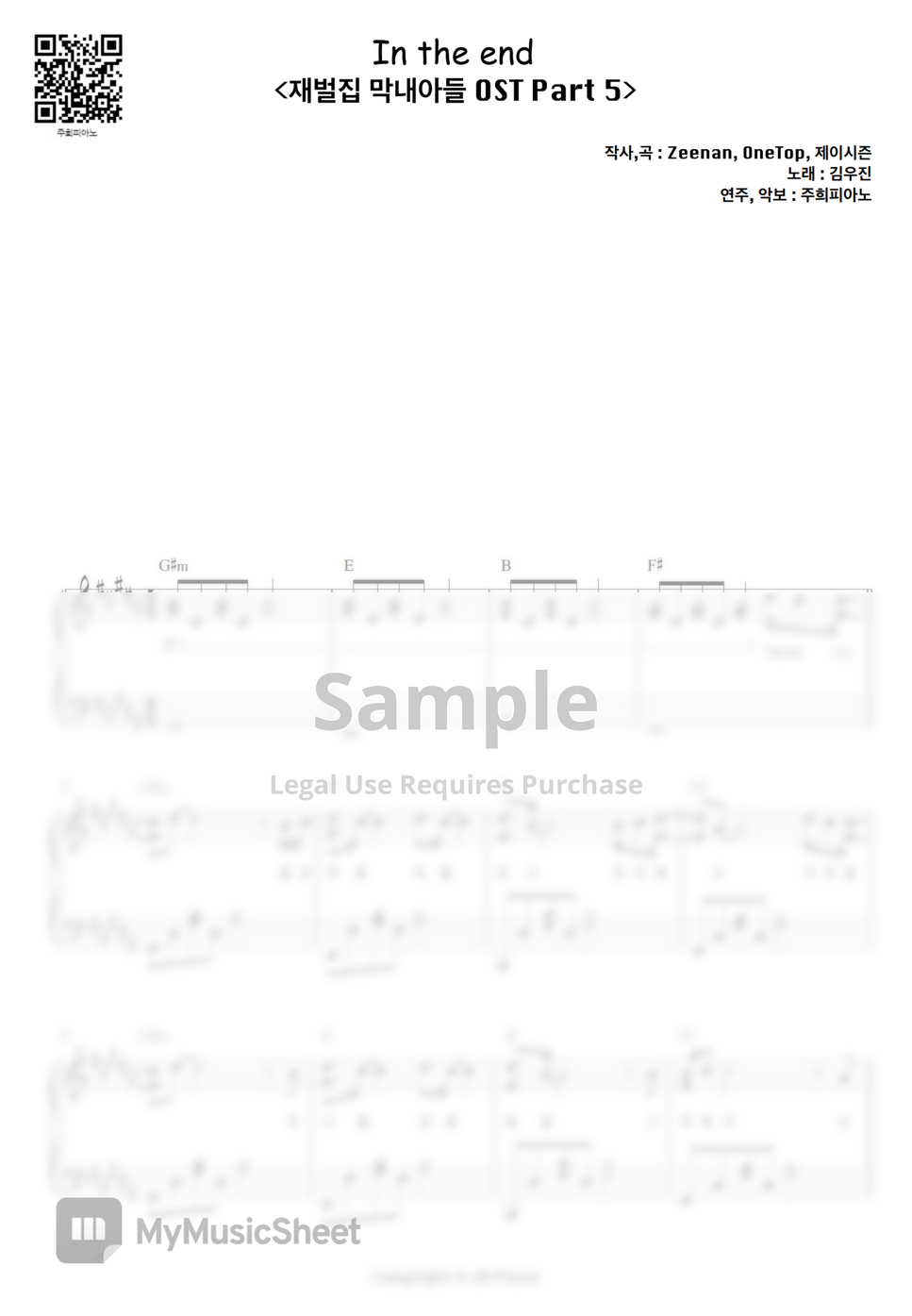 KIM WOO JIN - In The End (Reborn Rich Soundtrack) by JH Piano Sheet