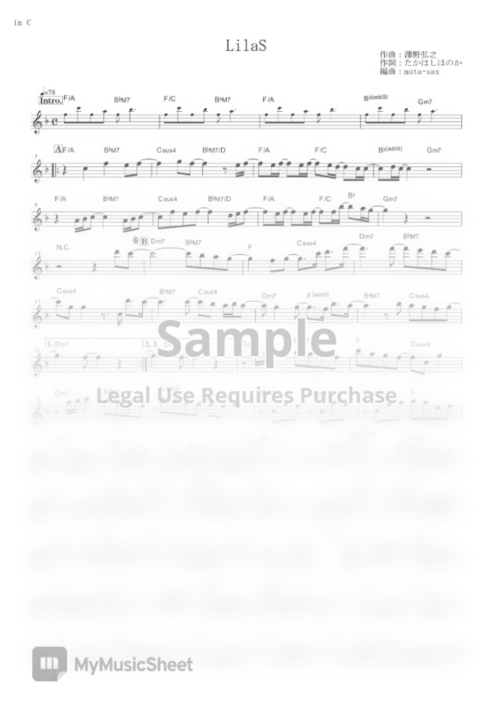 SawanoHiroyuki[nZk]:Honoka Takahashi - LilaS (86 Eighty-Six Part 2 / in ...