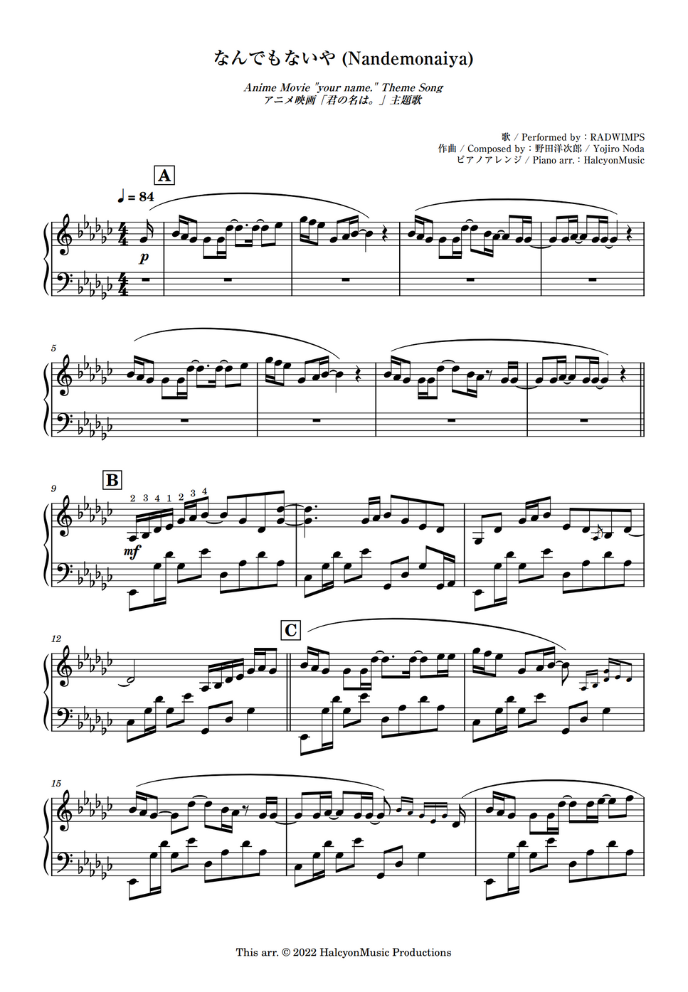 RADWIMPS - Nandemonaiya (your name. OST) by HalcyonMusic Sheet