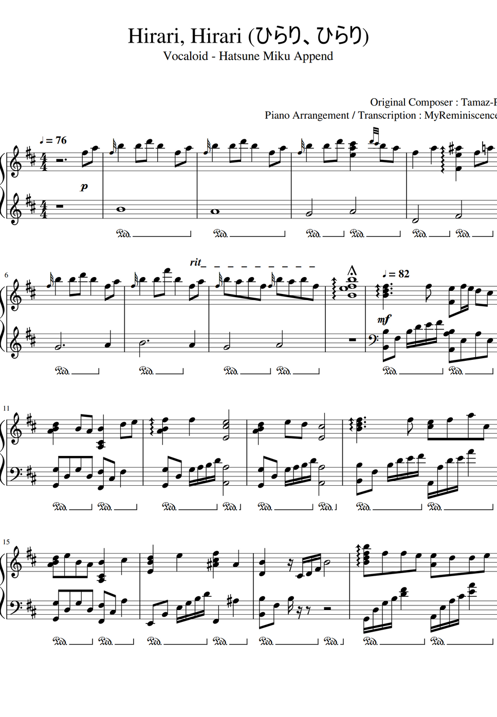 Tamaz-P - Hirari, Hirari (Hatsune Miku) by Aoryn (MyReminiscence) Hoja