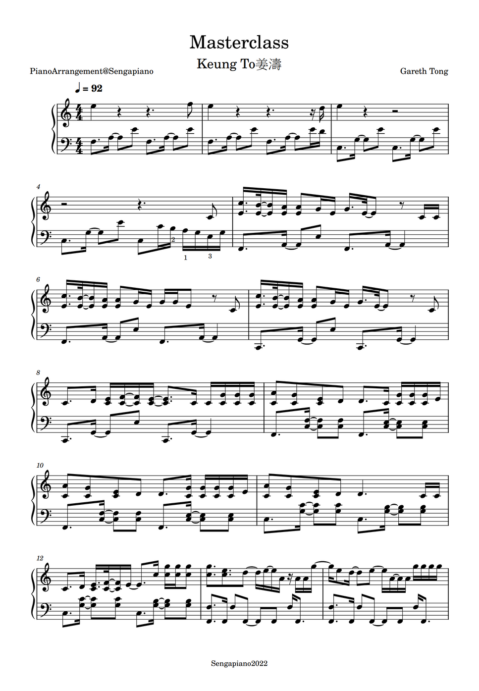 姜濤 - Masterclass Hoja by sengapiano