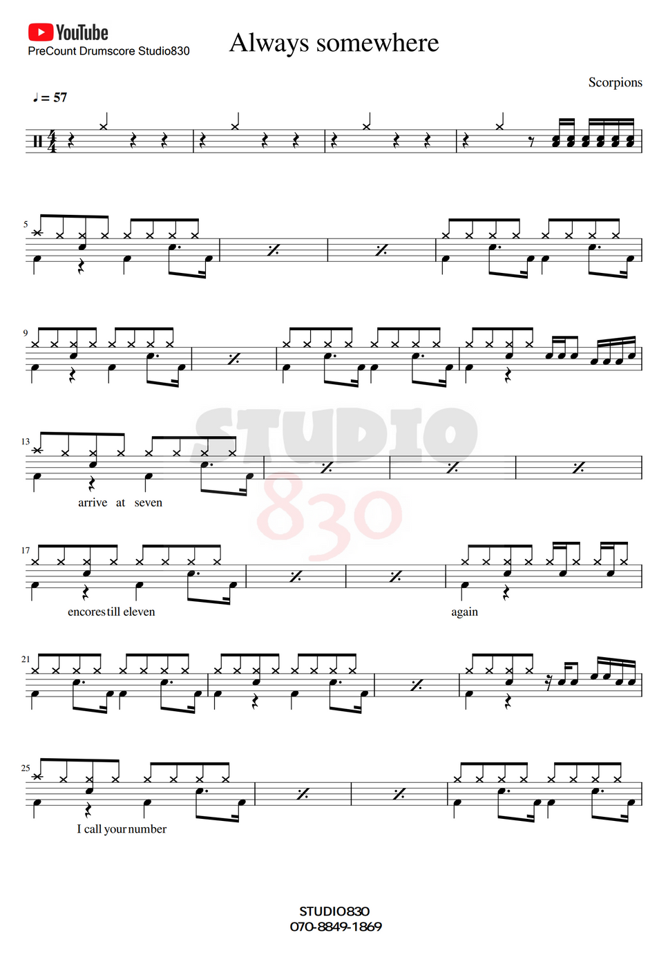 Scorpions - Always_somewhere 樂譜 by Studio830