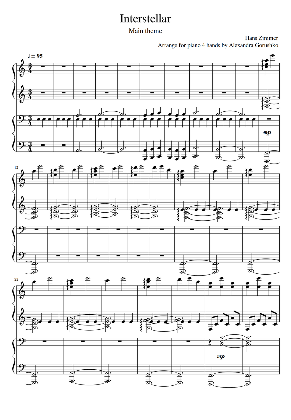 Hans Zimmer - Interstellar (Main Theme) by Alexandra Gorushko Partition musicale