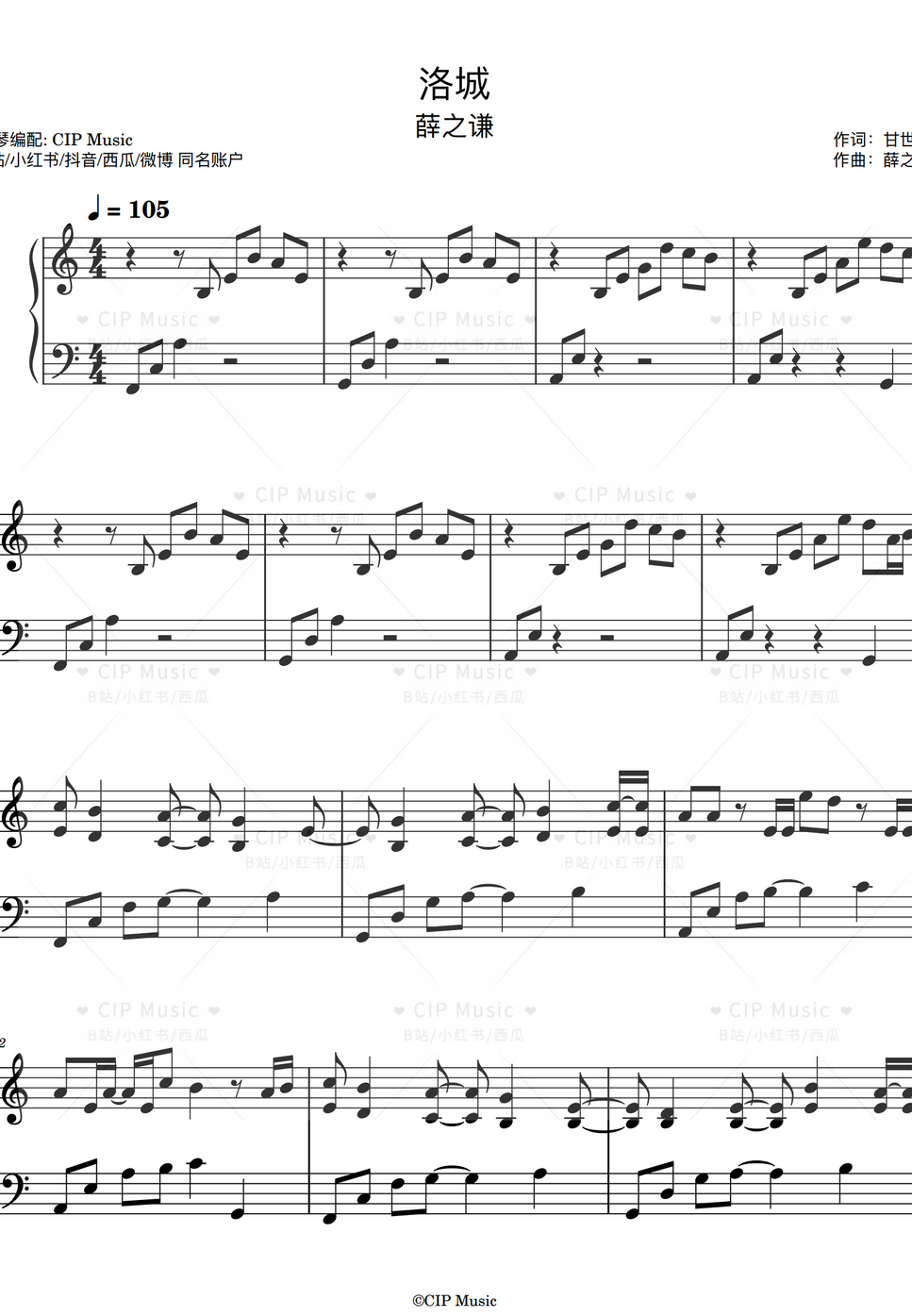 Joker Xue - Luo Cheng by CIP Music Sheet