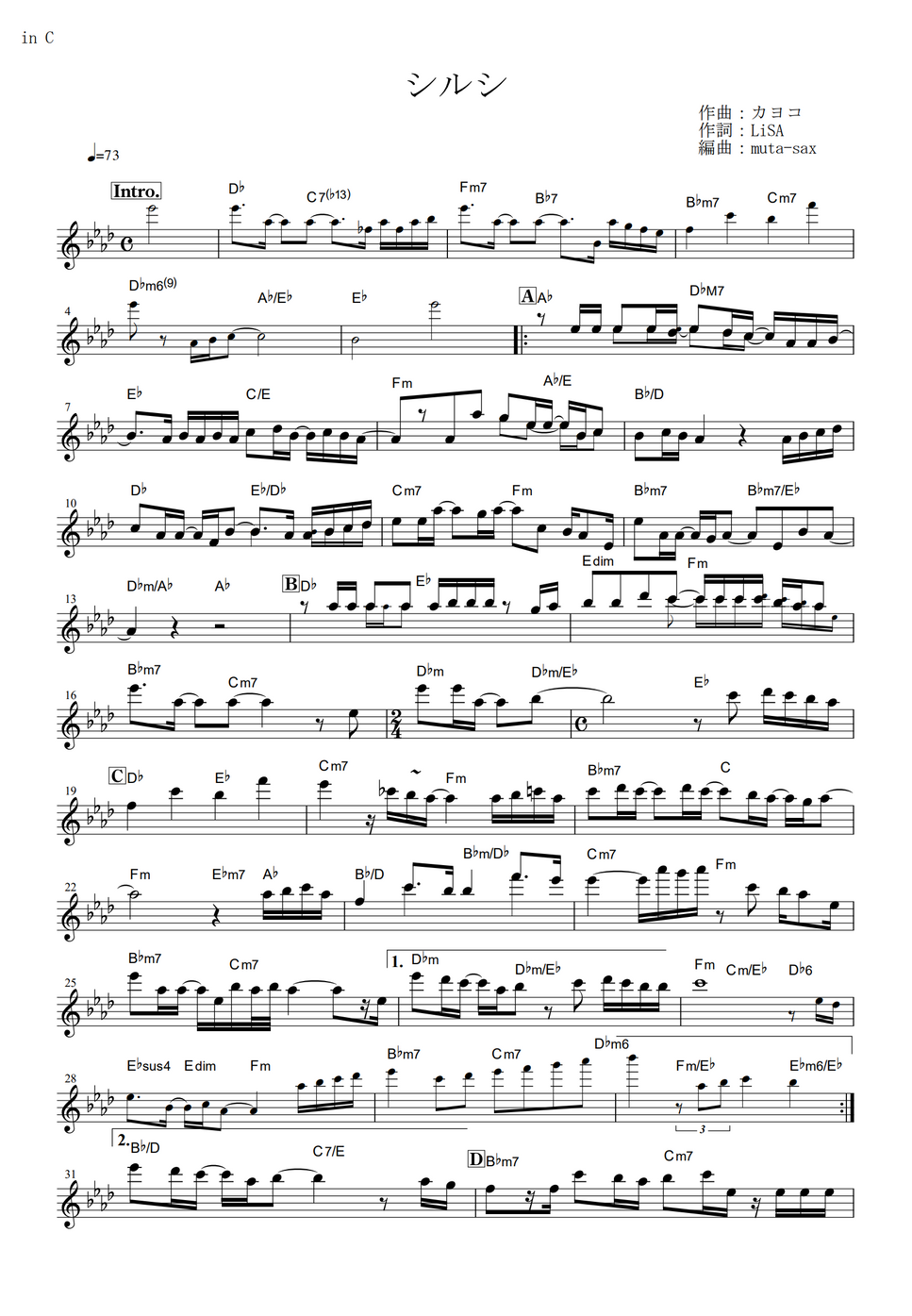 Sword Art Online II - Shirushi (in C) by LiSA Sheet