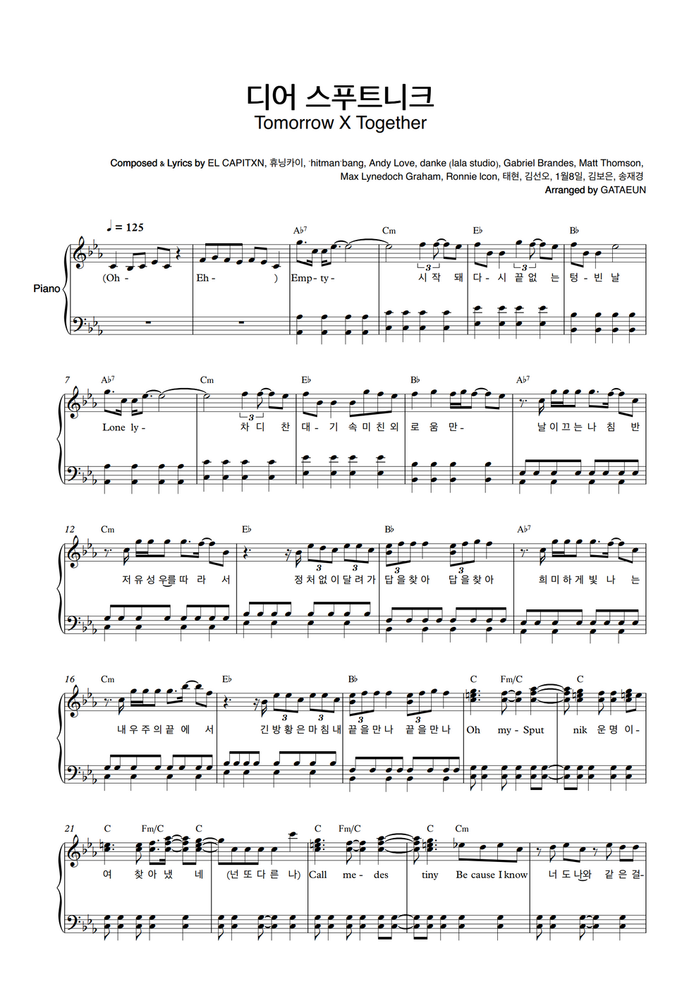 Tomorrow X Together - Dear Sputnik(디어스푸트니크) (Score) by GATAEUN نوتة