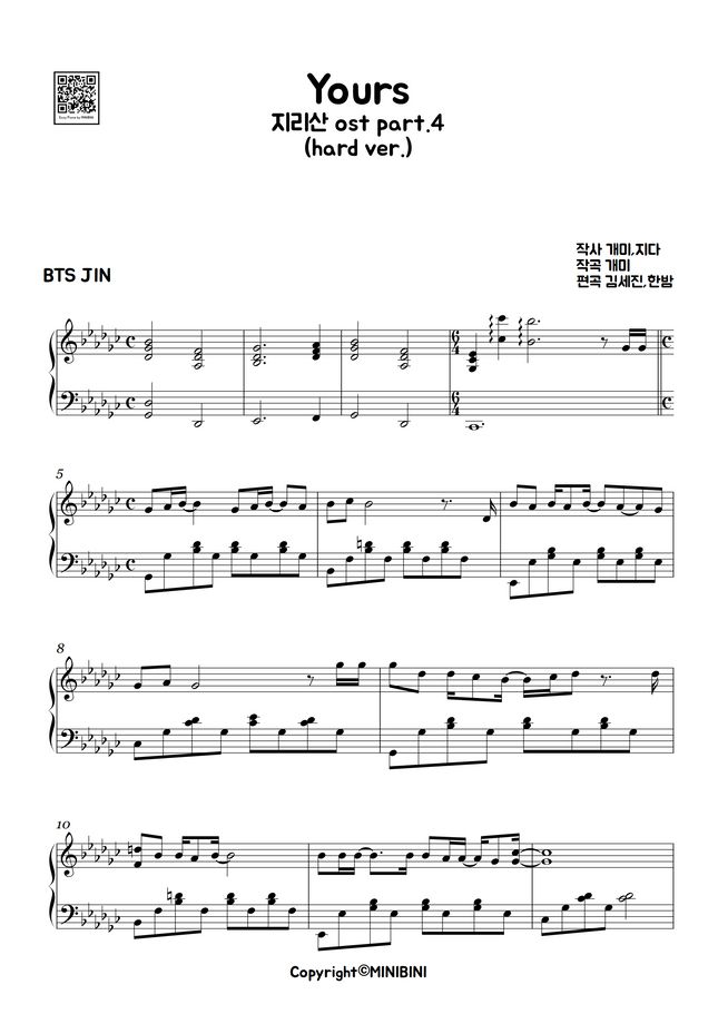 Yours - JIN (BTS) ([JIRISAN, 지리산 OST Pt.4]) by MINIBINI Sheet Music