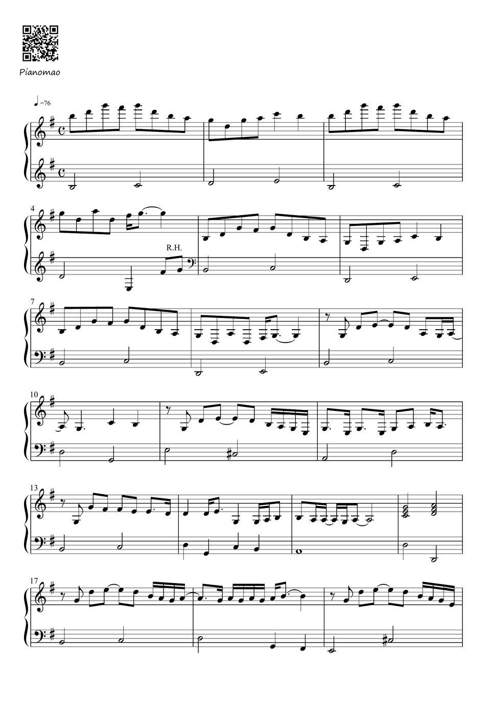 HY - 366日（366 Days） Sheet by Maho Sakurai