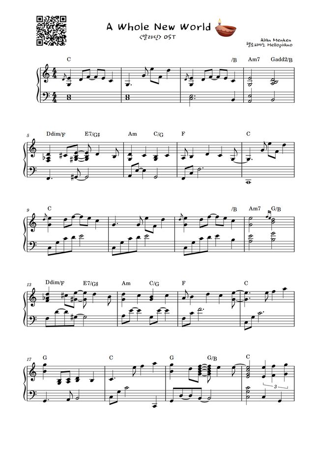 자비아 워드, 제인 말리크 - A whole new world (Easy ver / aladdin OST 알라딘 OST) by hellopiano Sheet Music