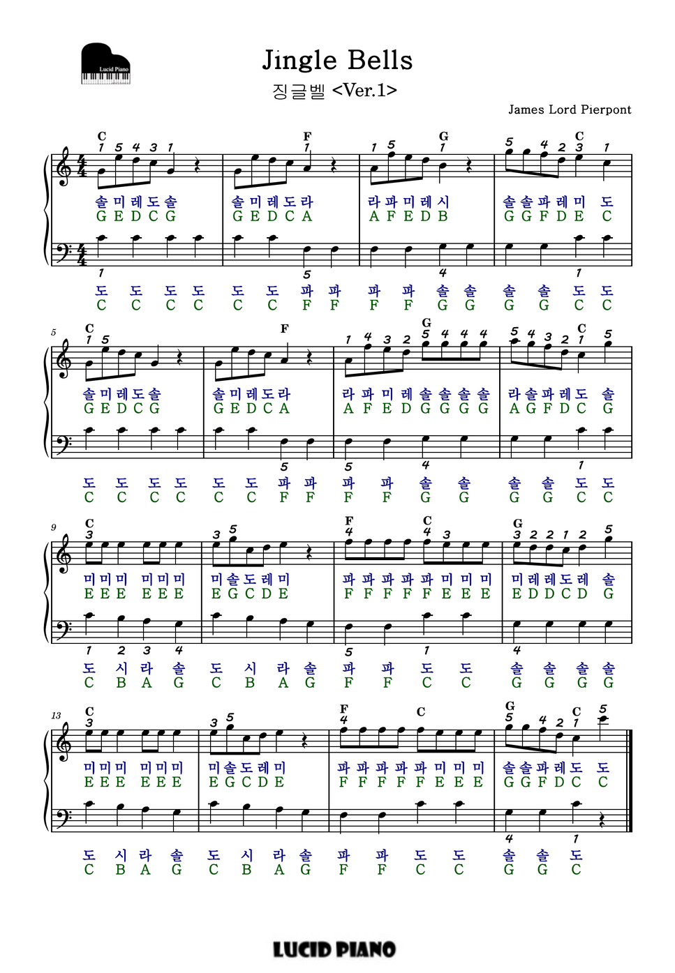 James Pierpont Thomas Olipfant 쉬운 크리스마스 캐롤 Jingle Bells 징글벨